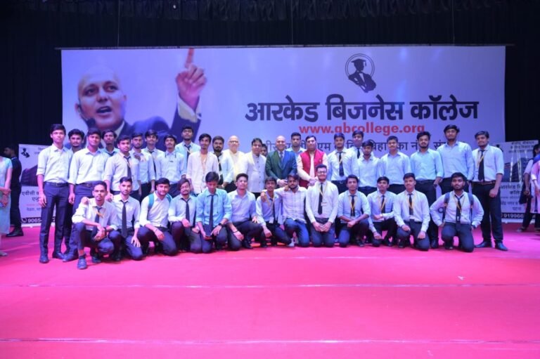 Arcade Business College: BCA & BBA Institution in Patna/Bihar