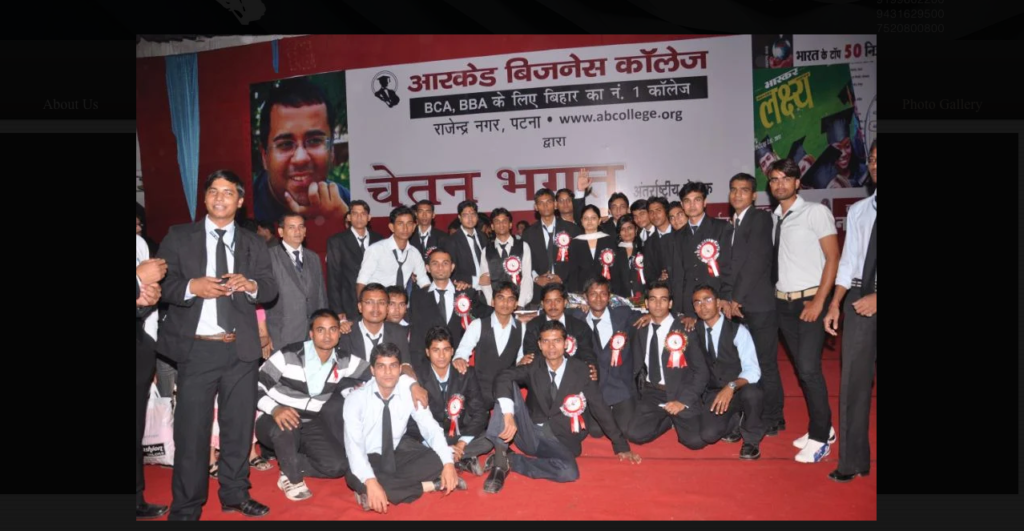 Arcade Business College: BCA & BBA Institution in Patna/Bihar