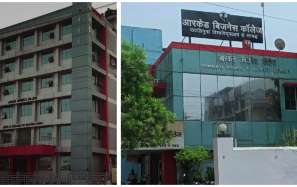 Arcade Business College : BCA BBA College in Patna, Bihar – Arcade ...