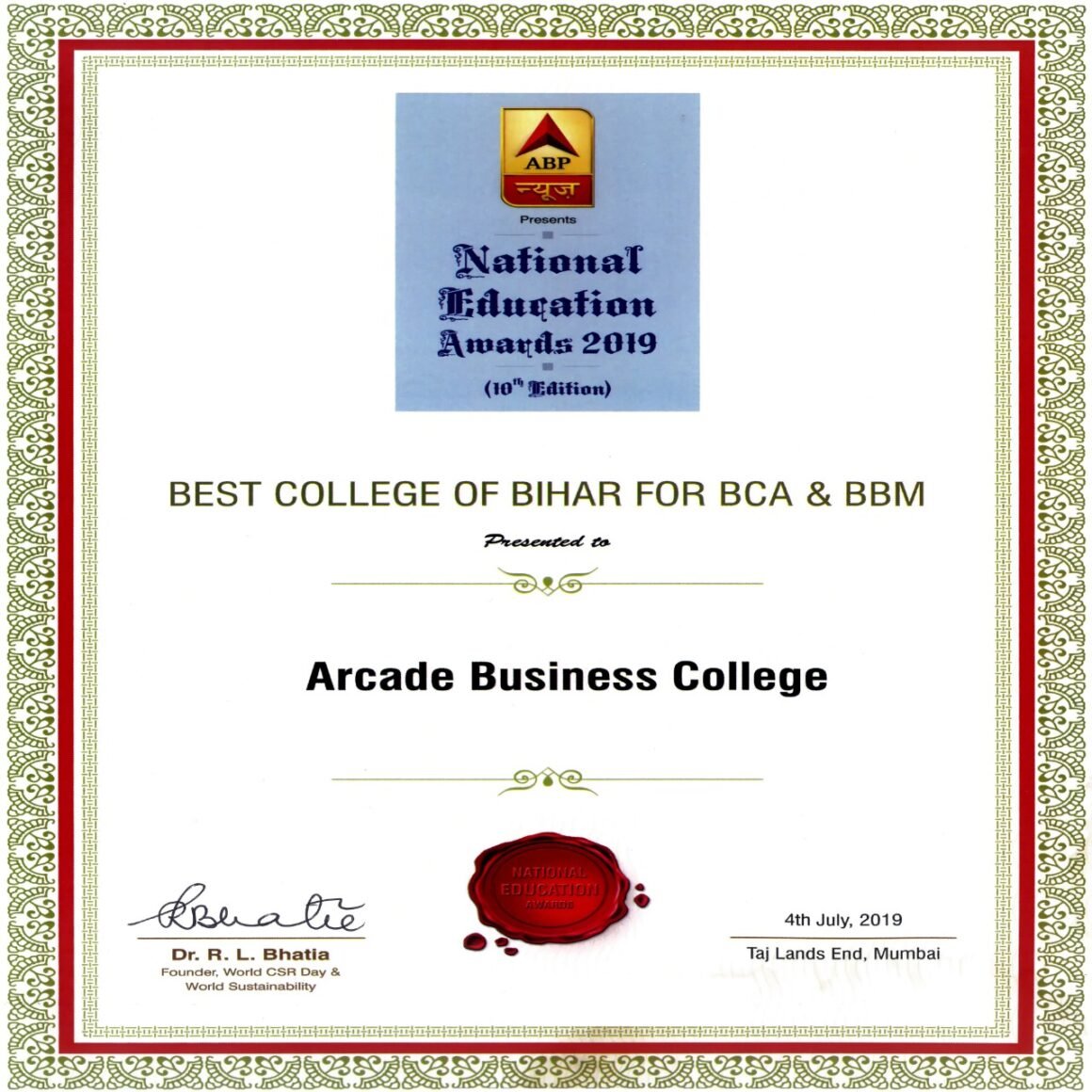 Arcade Business College : BCA BBA College in Patna, Bihar – Arcade ...