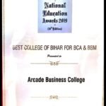 Arcade Business College : BCA BBA College in Patna, Bihar – Arcade ...