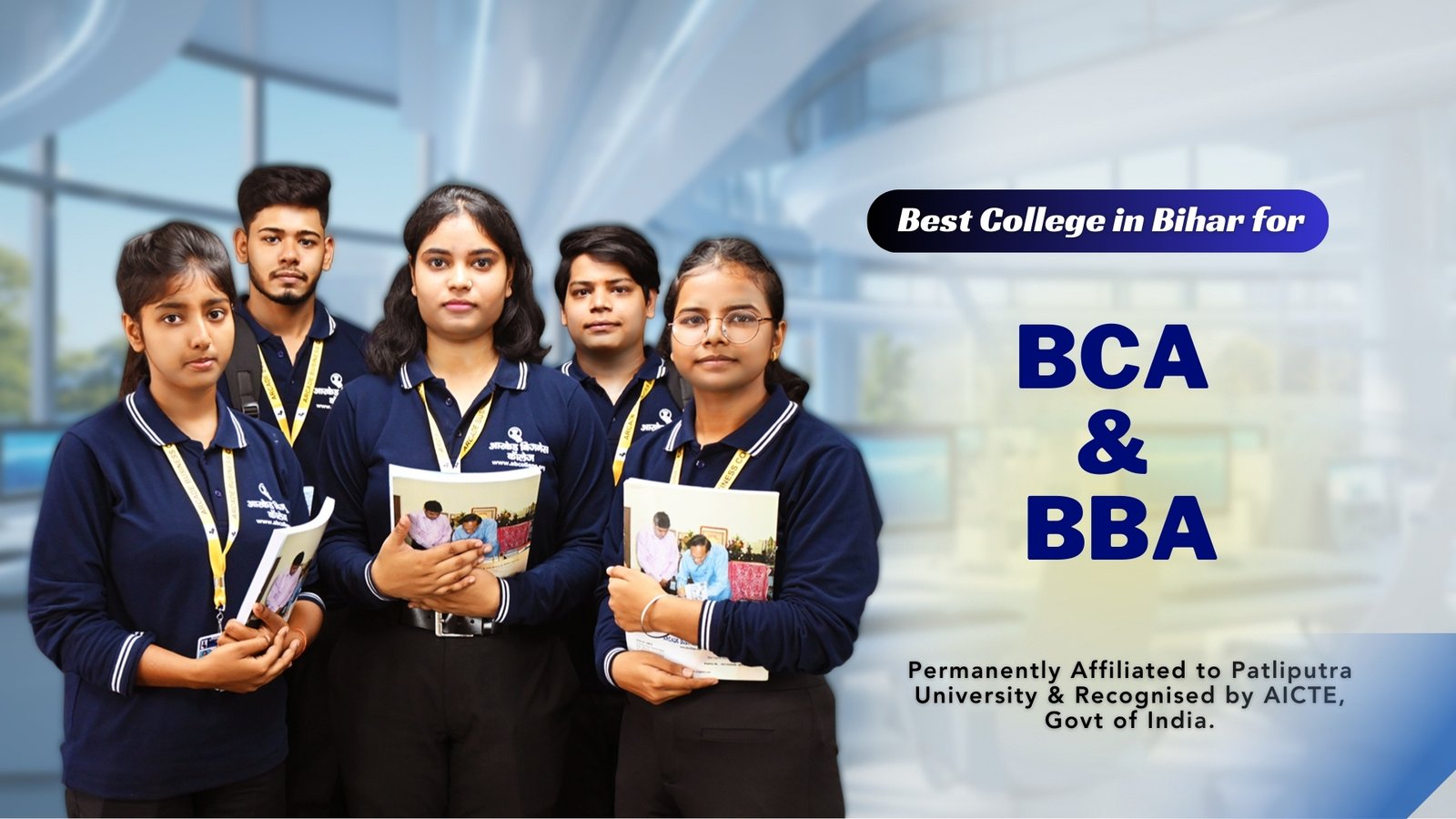 Best BCA College in Patna | Top BBA College in Patna - Arcade