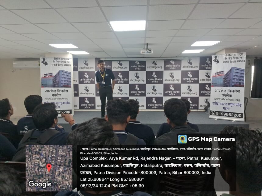 Facilities : Seminar Hall - Arcade Business College